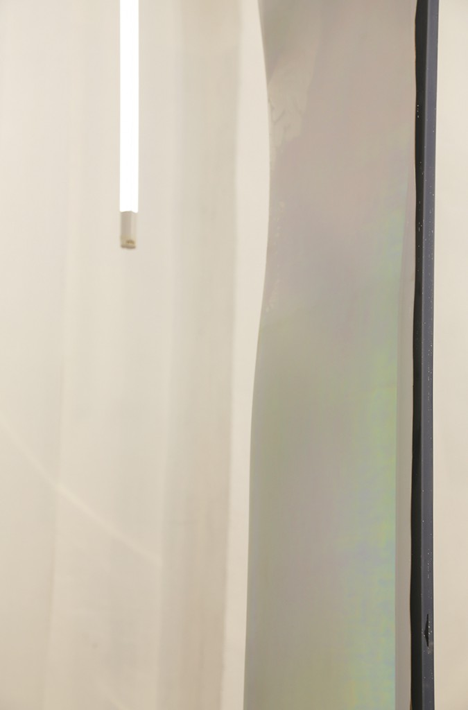 Liquid Mirror – Victoria Ledig